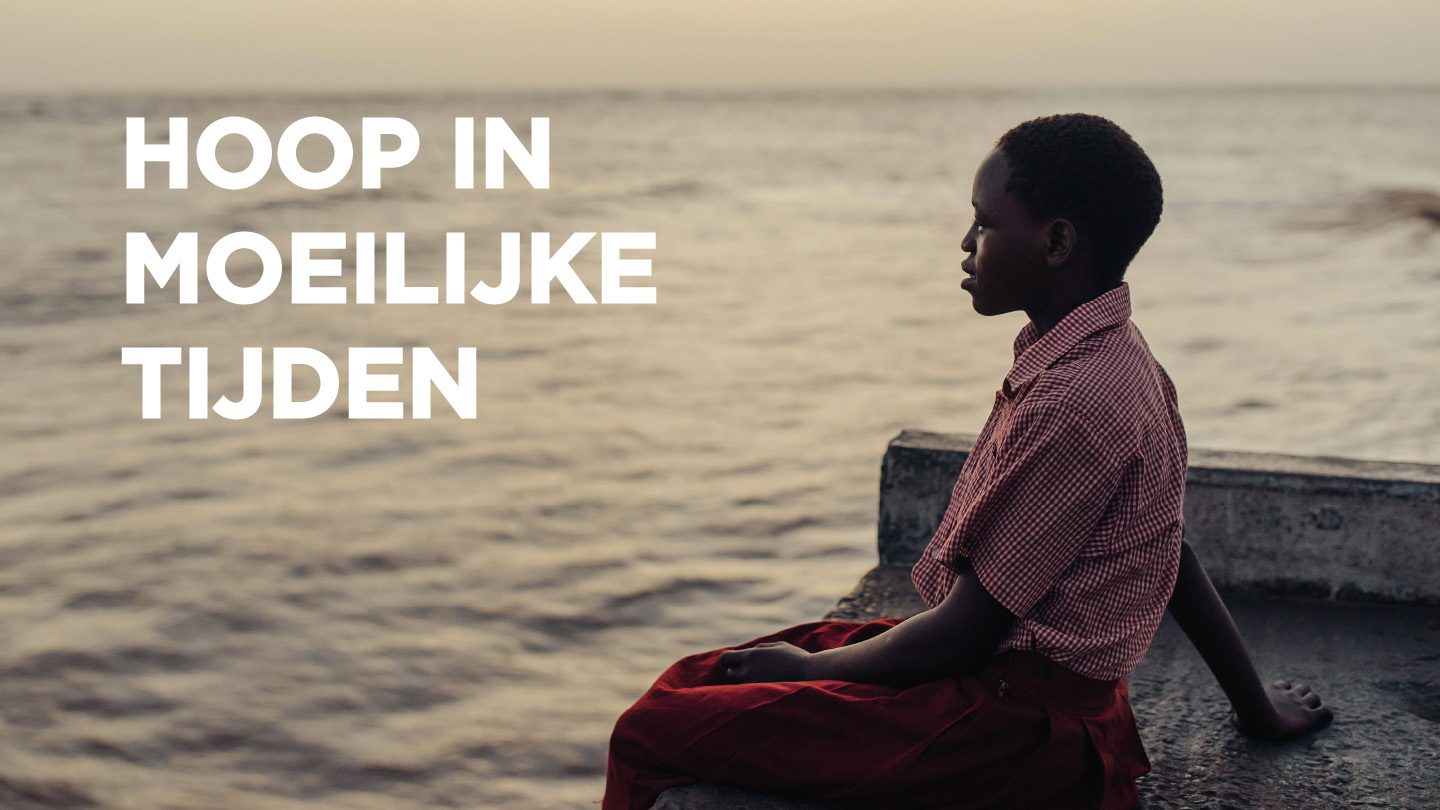 Hoop ontvangen en uitdelen | Compassion Nederland